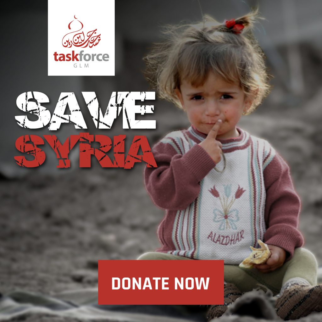 Donate – Taskforce GLM