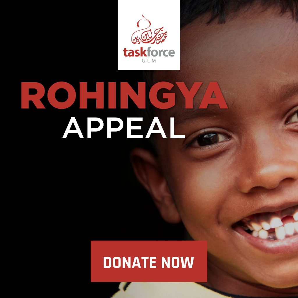 Donate – Taskforce GLM