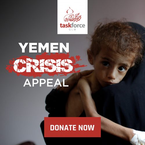 Zakat – Taskforce GLM