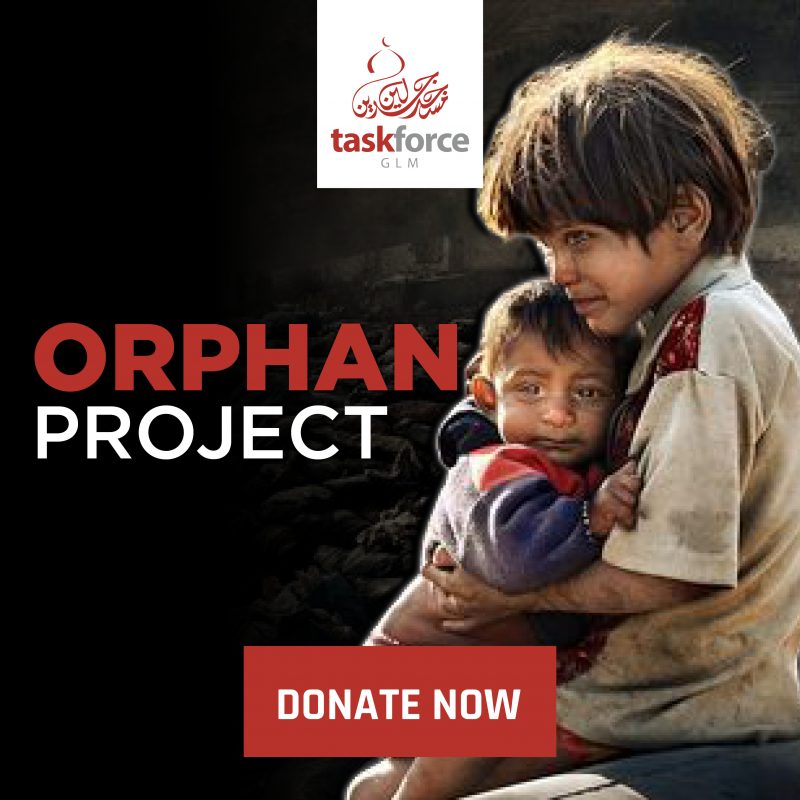 Donate – Taskforce GLM