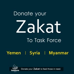 Zakat – Taskforce GLM
