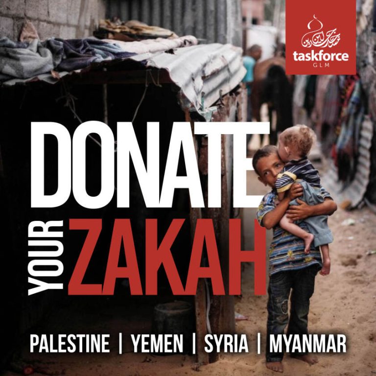 Zakat – Taskforce GLM