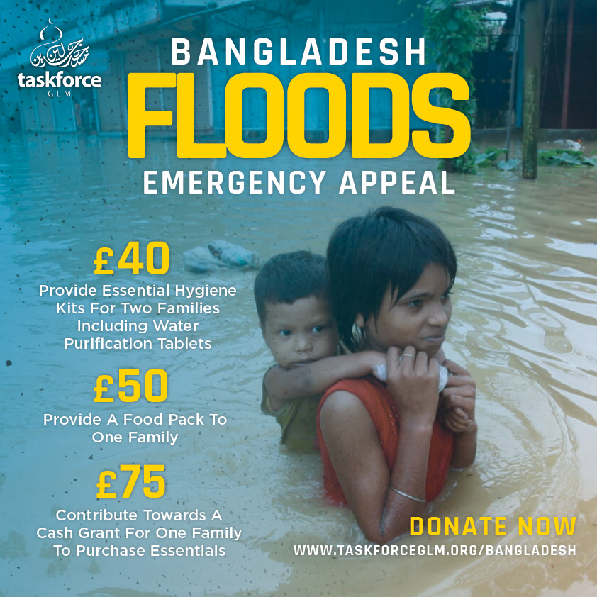 Donate – Taskforce GLM