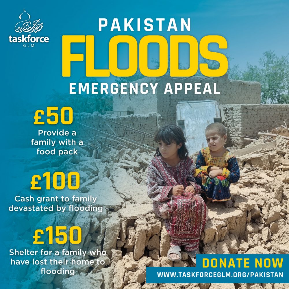 Donate – Taskforce GLM