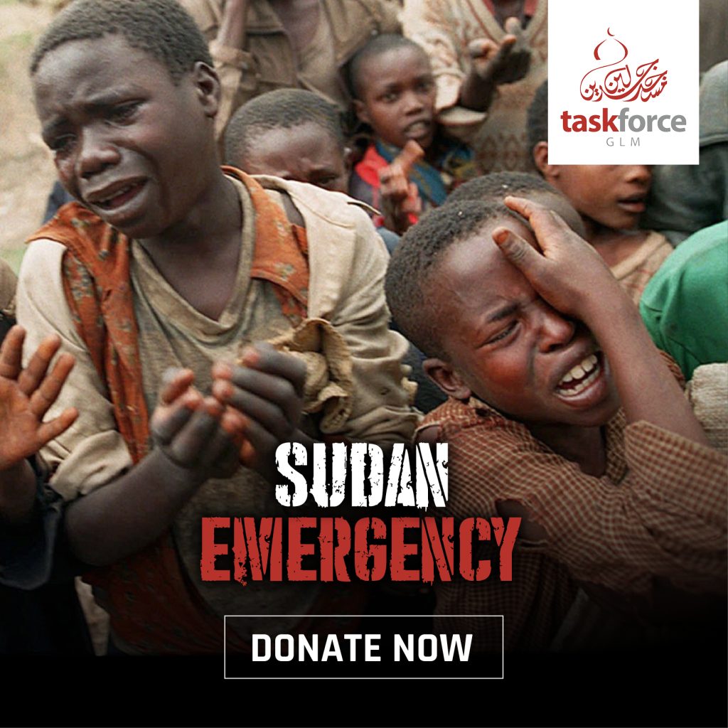 Donate – Taskforce GLM