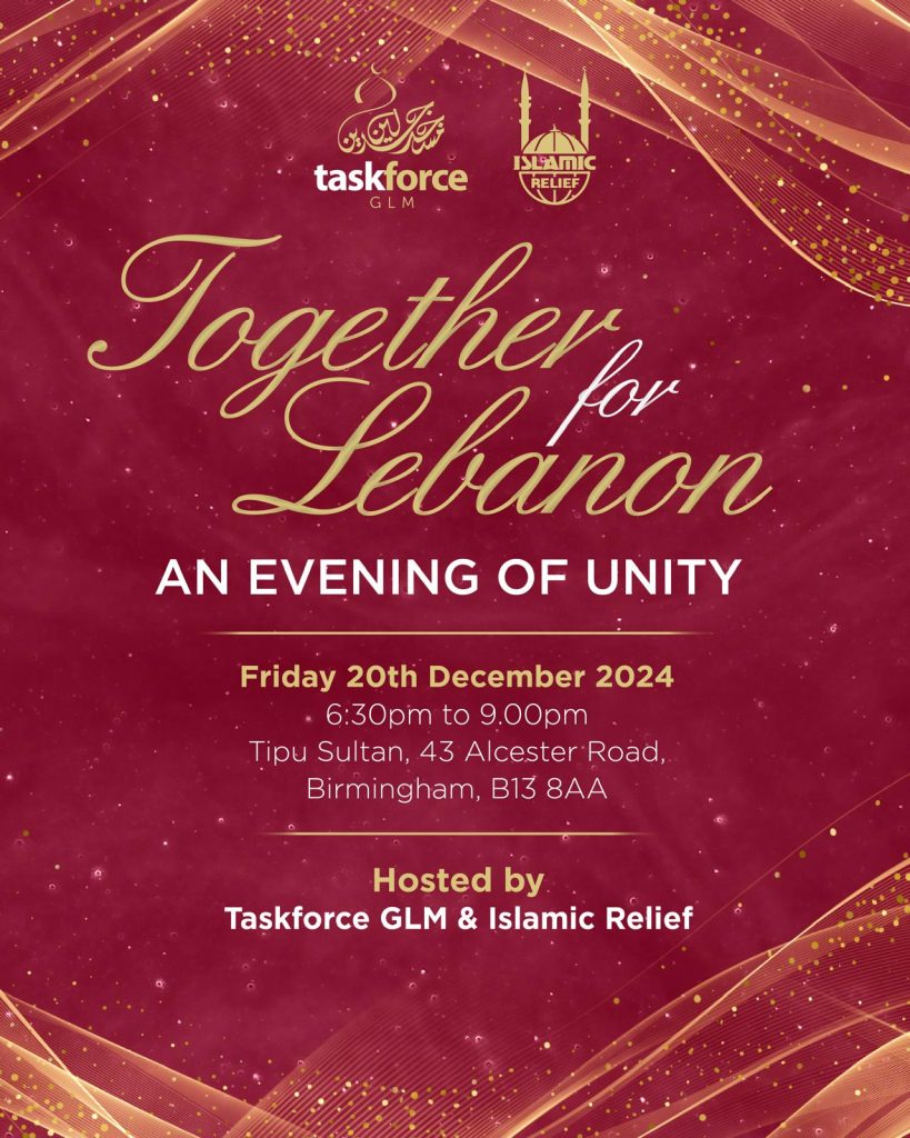 Together for Lebanon – Taskforce GLM